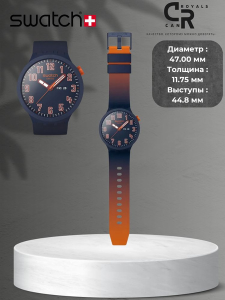 Swatch Часы наручные Кварцевые купить на OZON по низкой цене (2223895041)