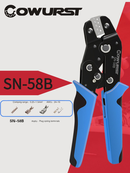 Обжимные клещи 0,25-1,5мм2 23-16AWG SN-58B с набором клемм 600 шт купить на OZON по низкой цене ...