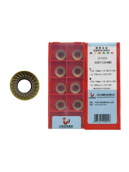 Оригинальные твердосплавные фрезерные ножи для JXTC RCKT1204MOJT1225 ...