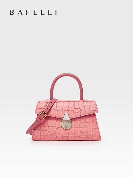 BAFELLI Сумка саквояж купить на OZON по низкой цене (2289341738)