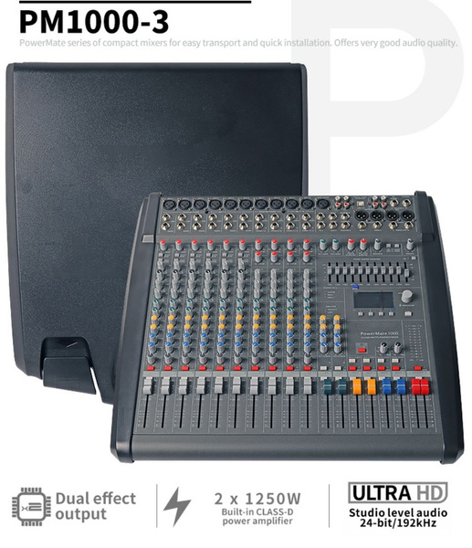 Dynacord PowerMate 1000-3, Аналоговые микшерные пульты с усилителем ...