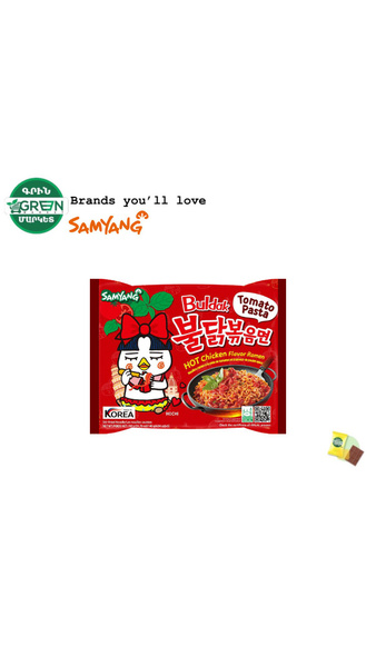 Samyang buldak (ramen) tomato paste 140g купить на OZON по низкой цене ...