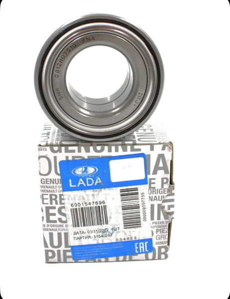 Подшипник ступицы Renault 6001547696 передний комплект Logan Sandero ...