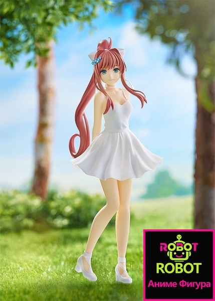 GSC Аниме фигура/POP UP PARADE Doki Doki Literature Club! Monika Dress ...