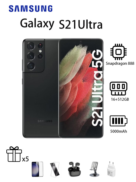 Смартфон S21 Ultra 512 ГБ 16 ГБ Черный 6.8 OLED/AMOLED SM-G998N купить ...