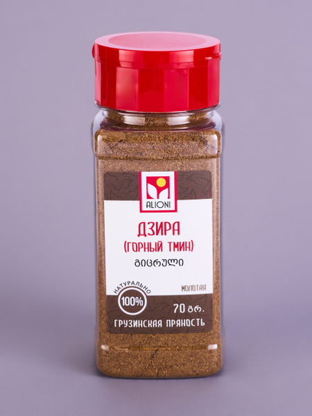 Приправа Дзира молотая (горный тмин) ALIONI для мясных и овощных блюд ...