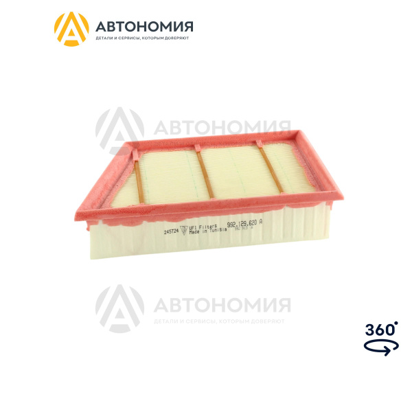 Фильтр воздушный правый Porsche 992 129 620 A купить на OZON по низкой ...