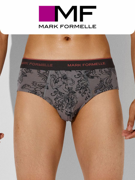 Трусы Мужской Mark Formelle слипы Хлопок, Эластан серый, размер 54 Средняя Беларусь Повседневный ...