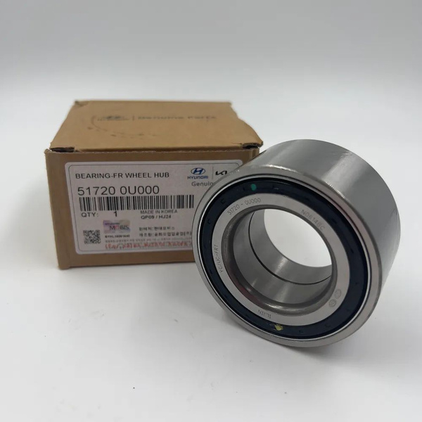 Подшипник ступицы Hyundai Kia 517200U000 передний Accent Solaris i20 ...