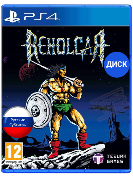 Игра Beholgar (Диск, PS4, Русские субтитры) купить на OZON по низкой ...