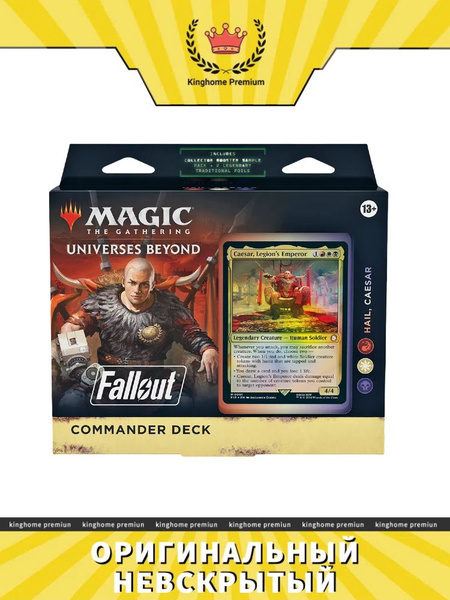 Magic: The Gathering Fallout Commander Deck - Hail, Caesar (100-Card ...
