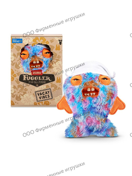 Куклы Spin Master Fuggler Vacay Vibes ,Забавный Уродливый Монстр ...