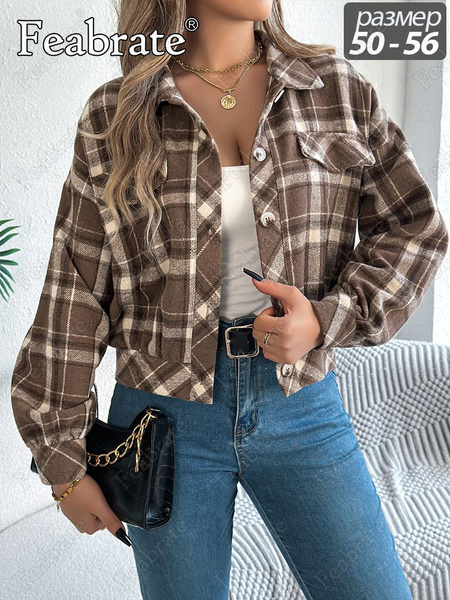 Жакет Женский Feabrate мокко Политекс, размер 54 укороченный Длинный однобортный Пуговицы ...