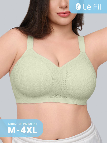 Бюстгальтер Женский пуш-ап, с мягкой чашкой, размер 80C, 80D нежная мята Нейлон, Поролон ...