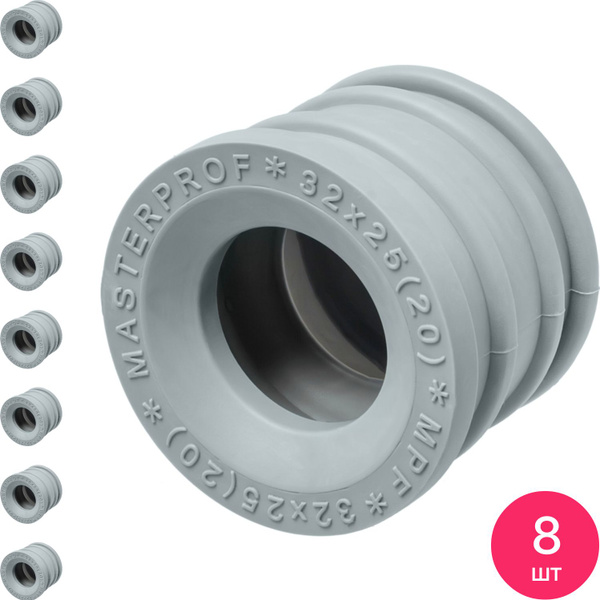 Манжета для унитаза Masterprof / Мастерпроф для канализации, из резины, серая, на диаметр слива ...