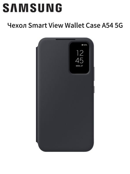Чехол Smart View Wallet Case A54 5G купить на OZON по низкой цене ...