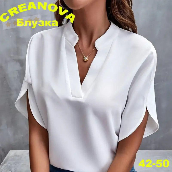 Блузка Женский CREANOVA белый Короткий, размер 50 Китай Повседневный купить c доставкой на OZON ...