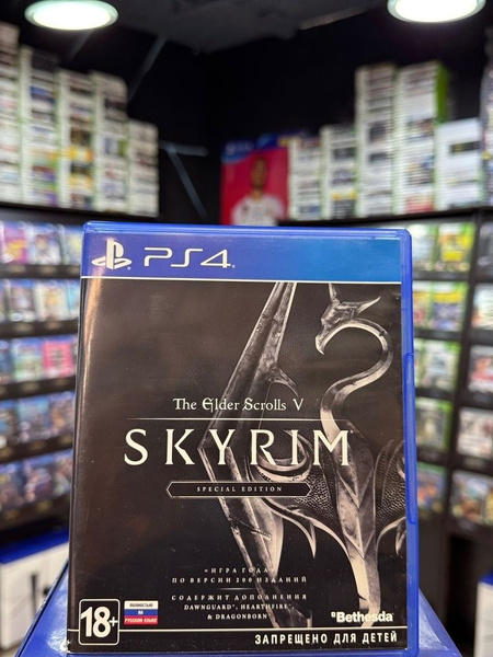 Игра The Elder Scrolls V: Skyrim Special Edition PS4 (Русская версия) (Box) купить на OZON по ...