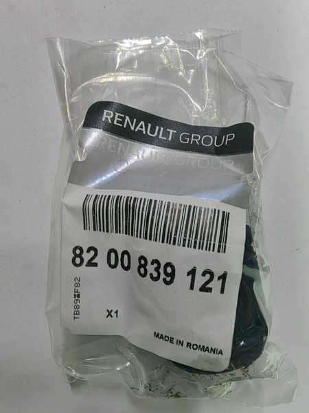 8200839121 Renault. Сайлентблок заднего рычага. Оригинал купить c ...