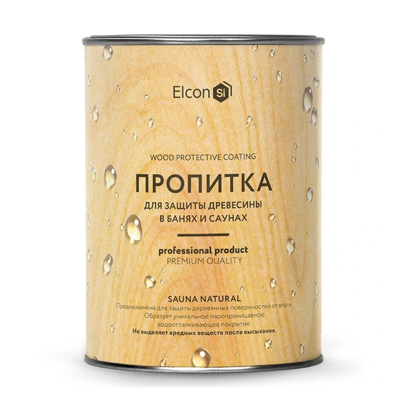 Водоотталкивающая пропитка для бани и сауны, защитное покрытие для дерева SAUNA NATURAL Elcon, 0 ...