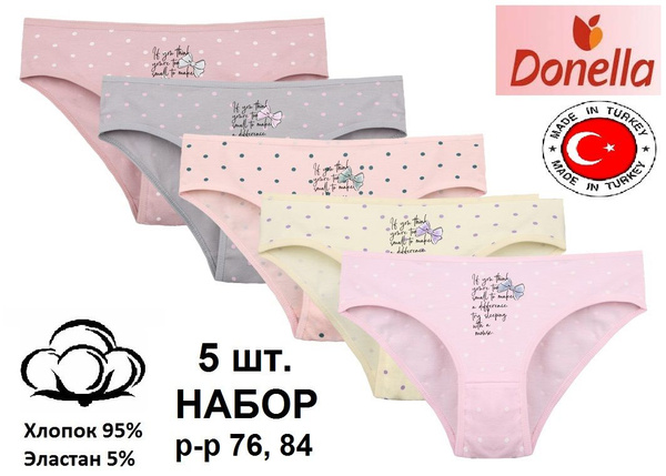 Комплект трусов Девочки Donella слипы Хлопок, Эластан розовый, персиковый, размер 42, 84 Средняя ...
