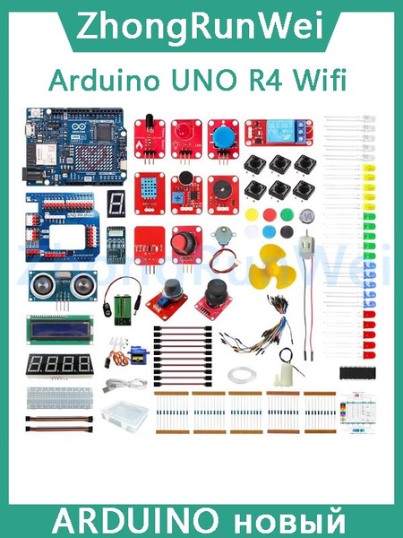 Arduino UNO R4 WiFi ABX00087 RA4M1 Модернизированный комплект купить на ...