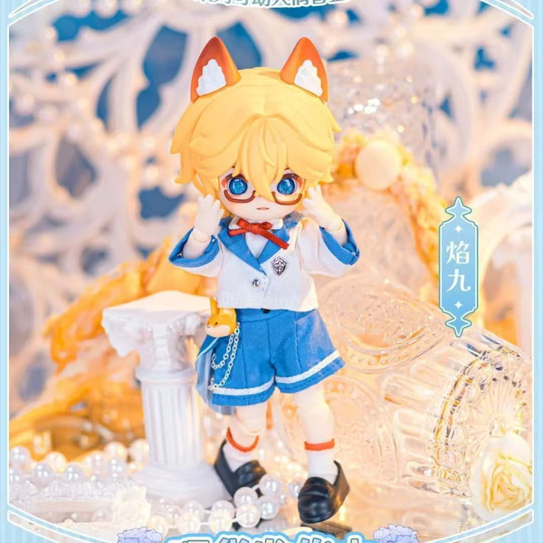 Кукла BJD Yanjiu из серии NAGI Фантастические registries купить на OZON ...