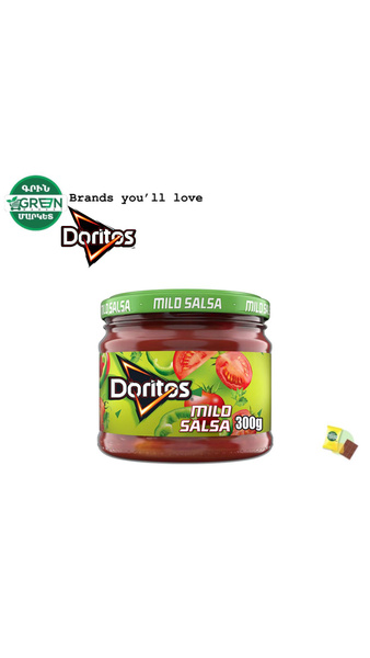 Doritos CHIPS SAUCE milo salsa /чипсы соус томатный и перец 300g купить ...