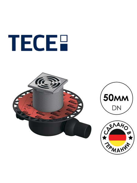Вопросы и ответы о Трап TECE TECEdrainpoint S 120 (3601200), DN50 ...