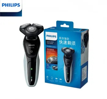 PHILIPS AVENT Электробритва Philips shaver 5000 series, белый купить на ...
