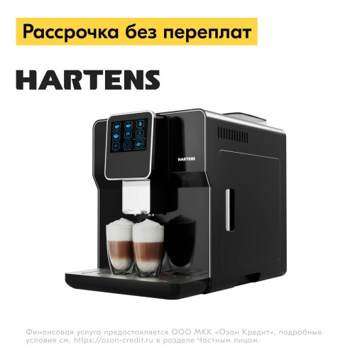 160 отзывов на Hartens Автоматическая кофемашина HCM-FA030B, черный от покупателей OZON