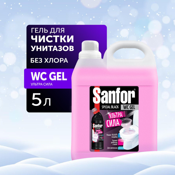 Вопросы и ответы о Жидкое чистящее средство гель очиститель для унитаза туалета SANFOR WC гель ...