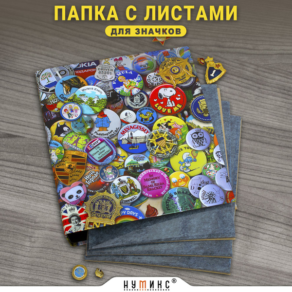 Характеристики Папка Значки , 50 мм, с 3 мягкими листами, 3 картонными ...