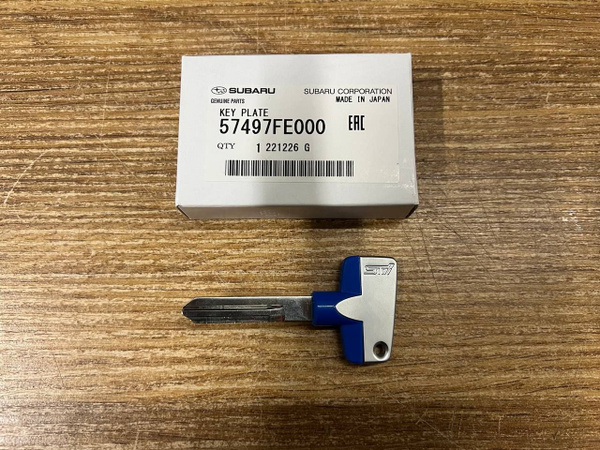 Заготовка ключ Subaru STI 57497FE000 - Subaru арт. 57497FE000 - купить ...