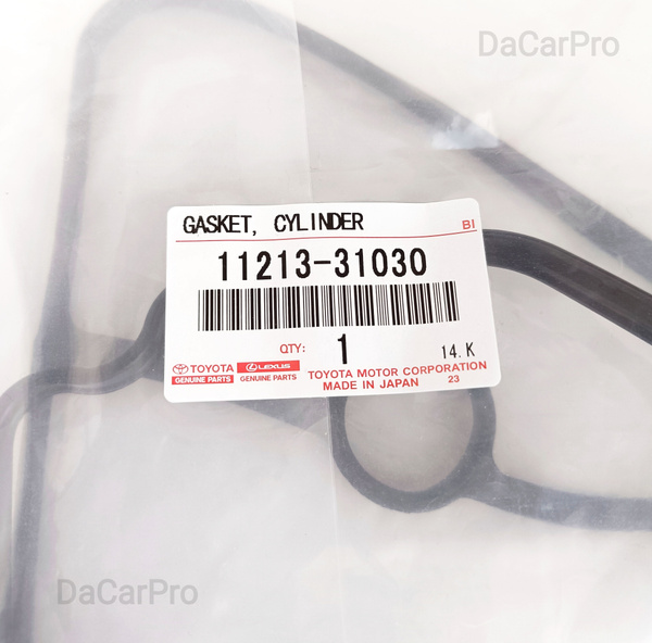 Прокладка клапанной крышки 1121331030 Toyota Land Cruiser, Hilux, LC ...