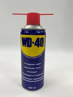 Смазка универсальная WD-40 аэрозоль 400 мл - купить в интернет-магазине OZON по выгодной цене ...