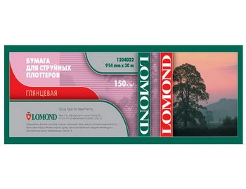 Фотобумага для плоттера Lomond XL Glossy Inkjet Photo Paper рулон A1 ...