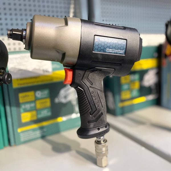 Гайковерт пневматический ROSSVIK RT-5276, 1/2", 1890Nm - купить с доставкой по выгодным ценам в ...
