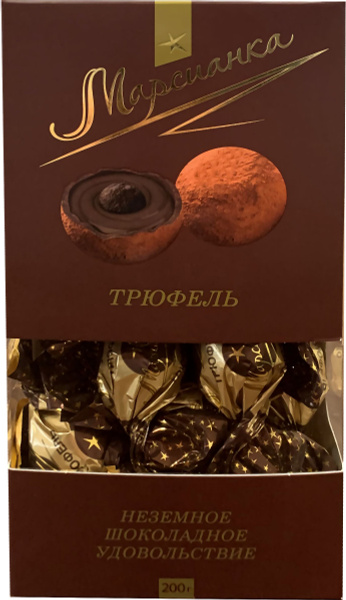 Конфеты с кремовой начинкой МАРСИАНКА Трюфель, 200 г - купить с ...