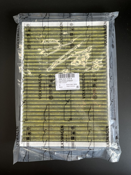 Фильтр салона угольный, антибактериальный, антиаллергенный VAG для Audi ...