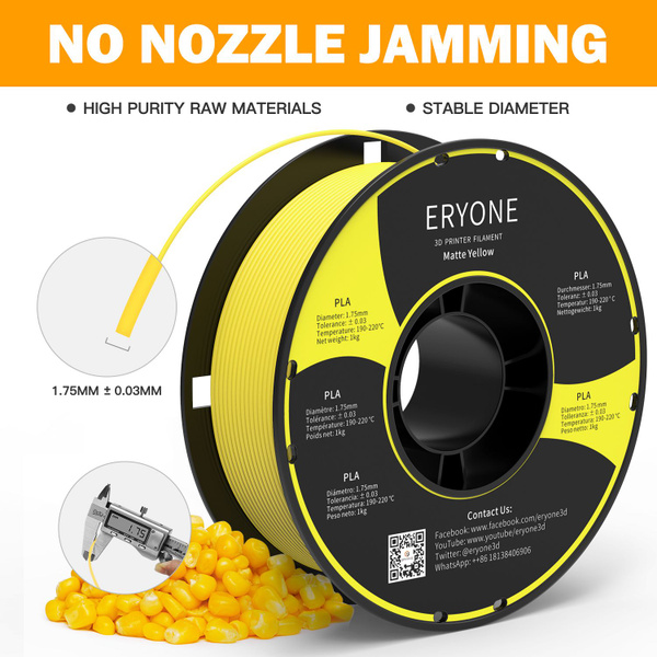 Пластик для 3D принтера ERYONE PLA Matte Yellow / Филамент ERYONE ...