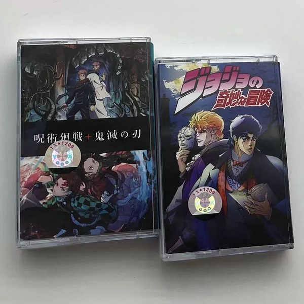 CD Саундтрек к аниме: Demon Slayer: Kimetsu no Yaiba JOJO's Bizarre ...