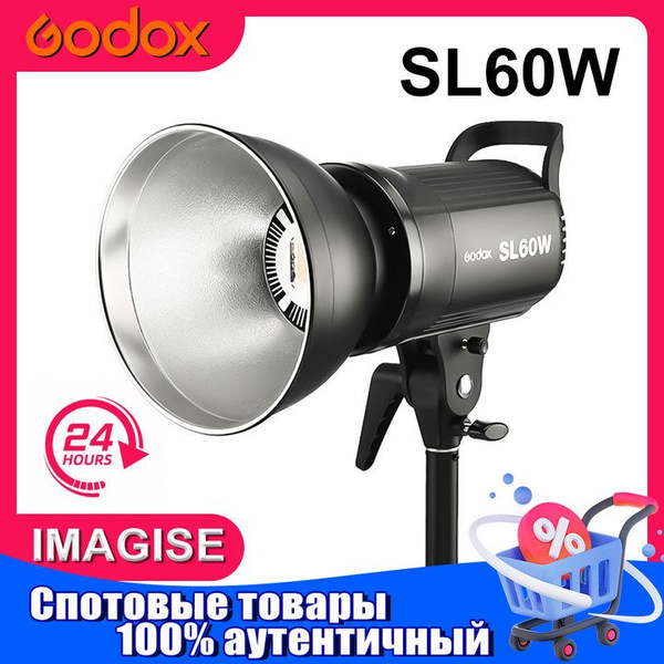 Осветитель светодиодный Godox SL60W - купить с доставкой по выгодным ...