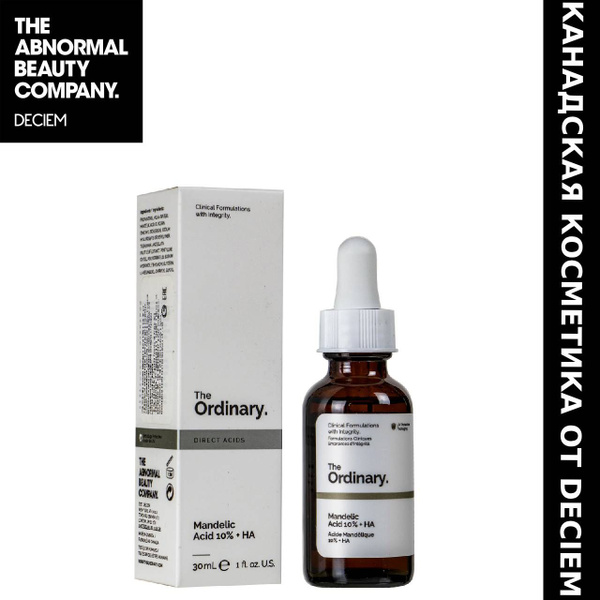 The Ordinary Mandelic Acid 10% + HA 30 мл / Миндальный пилинг - купить ...