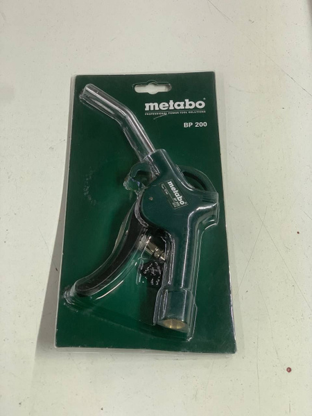 Продувочный пистолет Metabo BP 200 601581000 - купить с доставкой по выгодным ценам в интернет ...