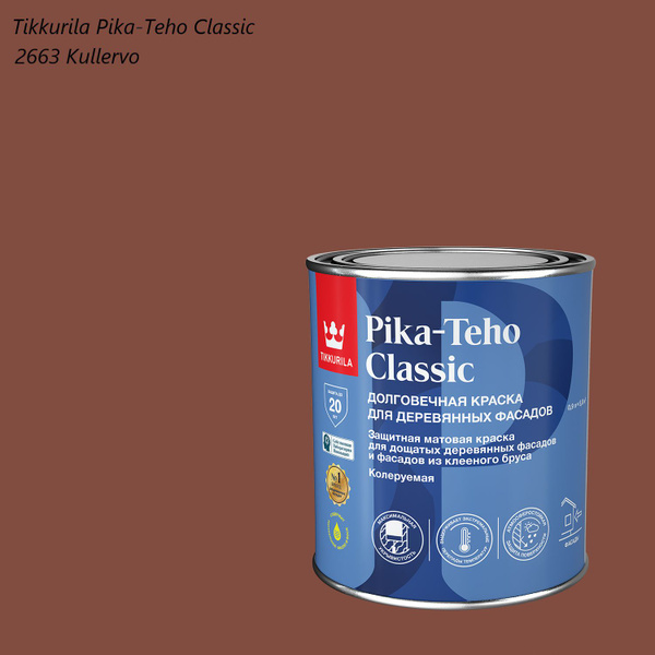 Краска Tikkurila для деревянных фасадов Pika-Teho Classic / Тиккурила ...