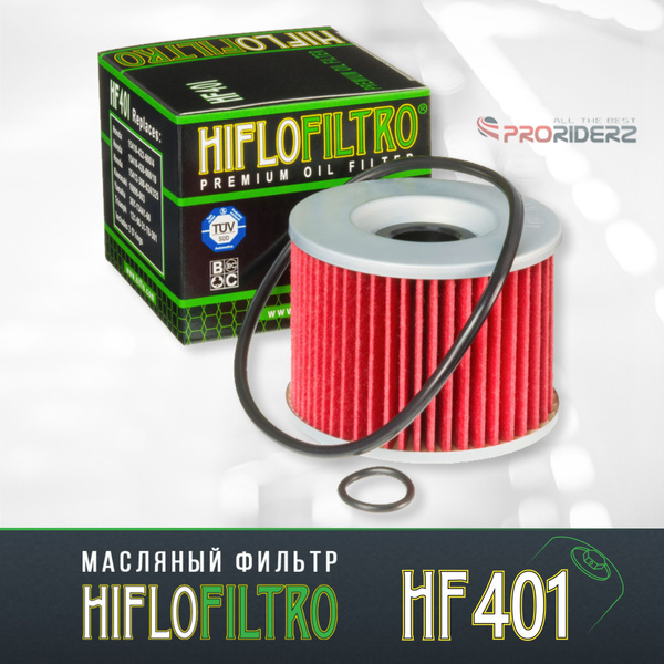 Фильтр масляный Hiflo HF401 Honda 15410-422-000, Kawasaki 16099-003 ...