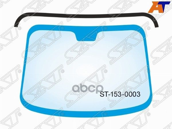 Молдинг Лобового Стекла (Сверху) Toyota Land Cruiser (J100) 98-07 ...