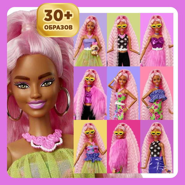 Кукла Барби Экстра Делюкс (30+ образов) (Barbie Extra Deluxe Doll ...