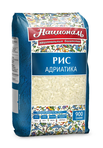 Упаковка 12 пачек Рис среднезерный Адриатика Националь 900г - купить с ...